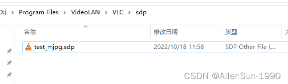 网络监控：基于GStreamer， RTP，SDP和VLC实现_gst rtp-CSDN博客