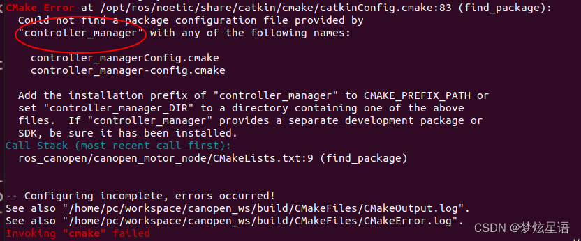 ROS Noetic版本遇到的问题（随缘续）_command 'rosrun' not found, but can be installed w-CSDN博客