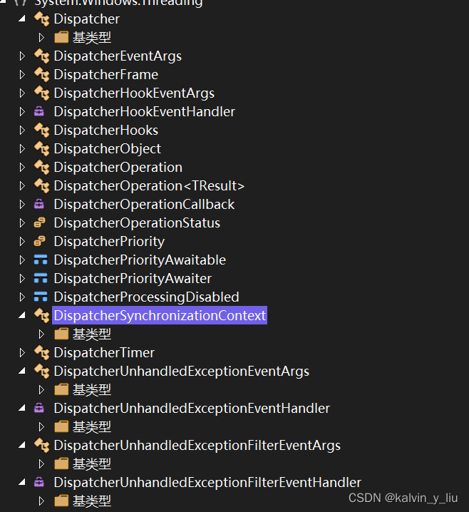 同步上下文(SynchronizationContext) 和 C#中跨线程更新UI的方法总结_c# synchronizationcontext-CSDN博客