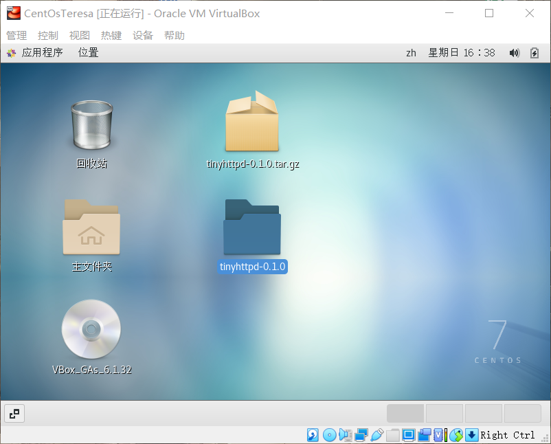 从零开始的tinyhttpd项目_webserver是什么方向的-CSDN博客