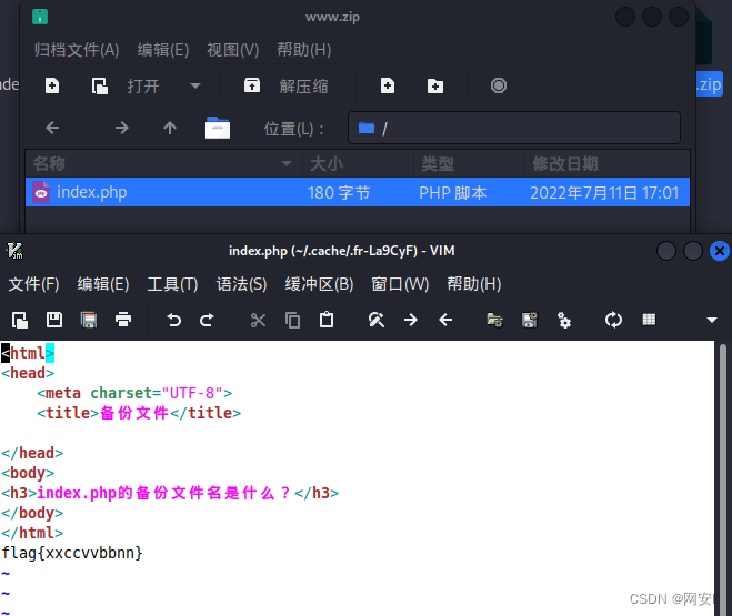 Mimikyu靶场-为新手快速入门CTF-WEB开发的一款靶场-CSDN博客