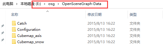 OpenSceneGraph-OpenSceneGraph-3.6.5源码编译-CSDN博客
