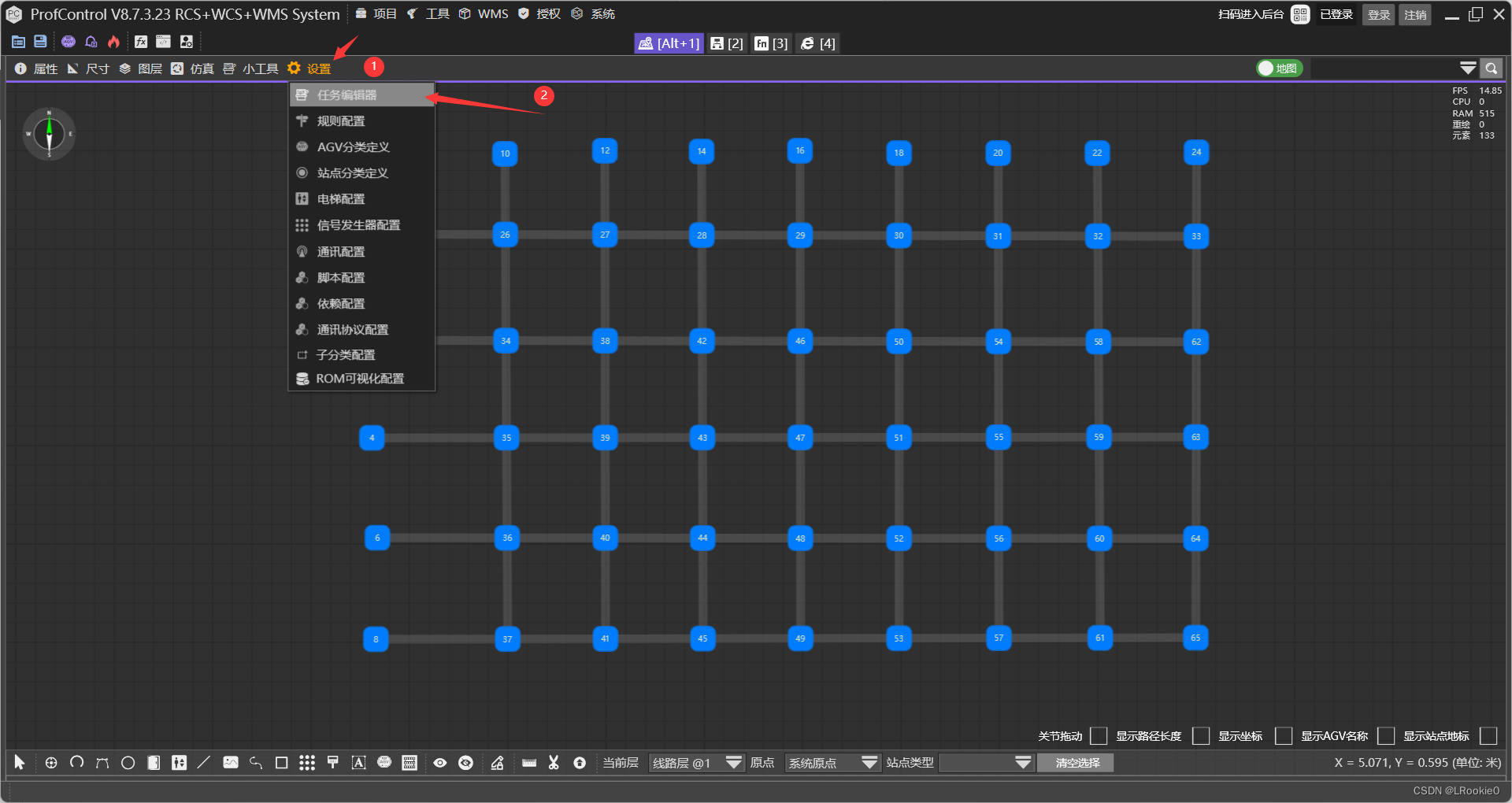 【ProfControl v8任务系统的那些事】任务系统的介绍-CSDN博客