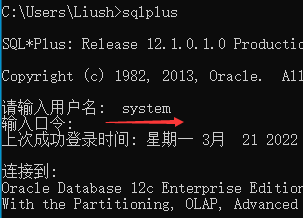Oracle 12c中SQLPlus操作使用（包含实验二ORACLE SQL*PLUS环境与查询的详细操作解释）_sqlplus查看数据库实例-CSDN博客