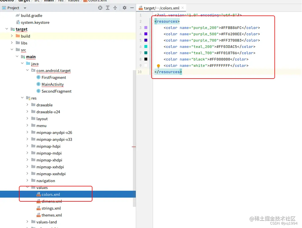 Android 运行时资源替换----Runtime Resource Overlay实践_android 运行时overlay-CSDN博客