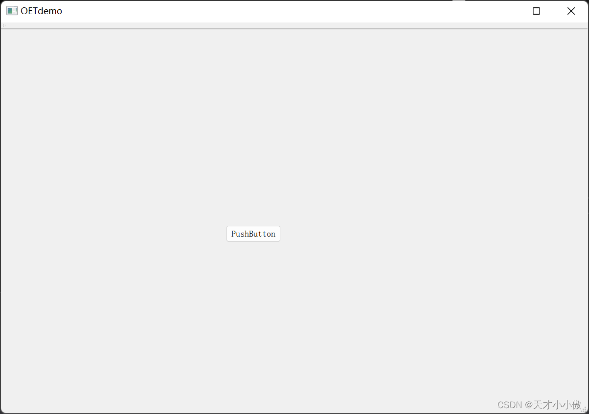 QT开发使用的技巧、遇到的坑_帧不在模块中-CSDN博客