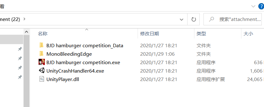 BUUCTF------[BJDCTF2020]BJD hamburger competition_[bjdctf2020]bjd hamburger competition1-CSDN博客