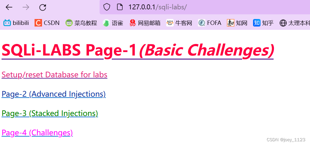 sqli-labs靶场搭建-CSDN博客