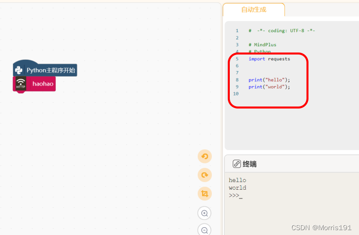 Mind+中自定义第三方库python模块-CSDN博客