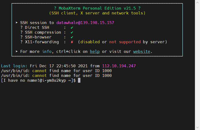 Linux实践datawhale组队学习打卡笔记task1 Csdn博客