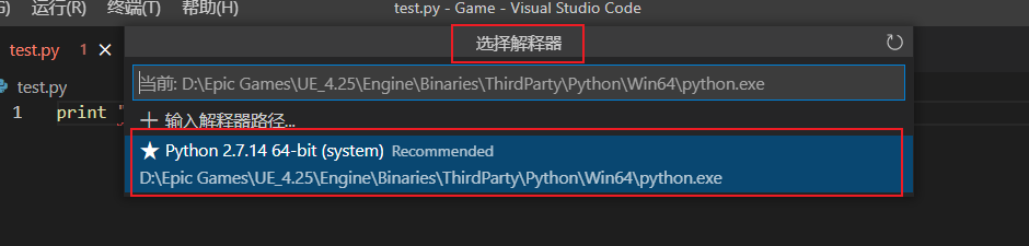 在UE4.25.4的python中安装模块库（pip）_ue4 python pip-CSDN博客
