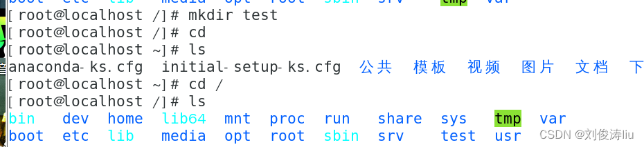 小白带你学习Linux的NFS存储（二十五）_nfs.conf-CSDN博客