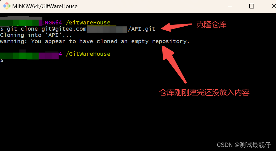 win10配置git-CSDN博客