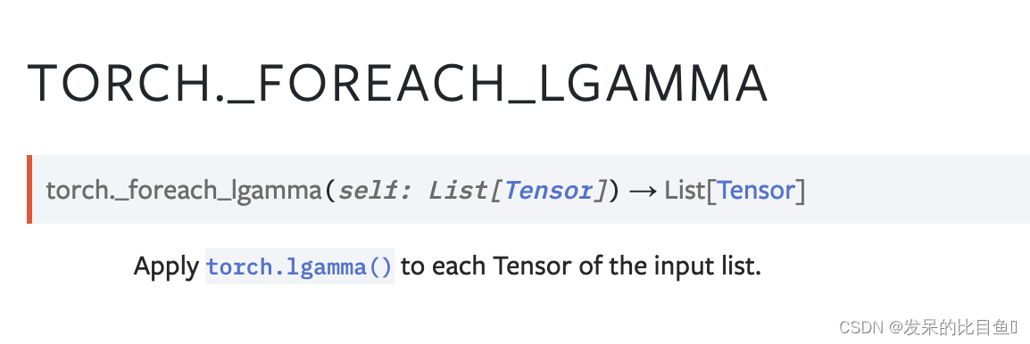 小白学Pytorch系列--Torch API (11)_torch.asin-CSDN博客