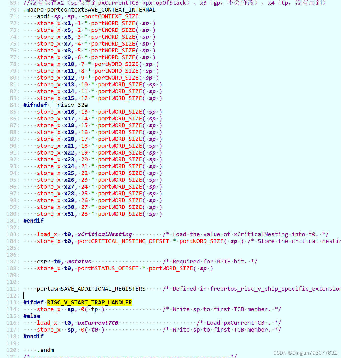 RISC-V架构异常处理与栈回溯分析（二）_risc-v的save context-CSDN博客