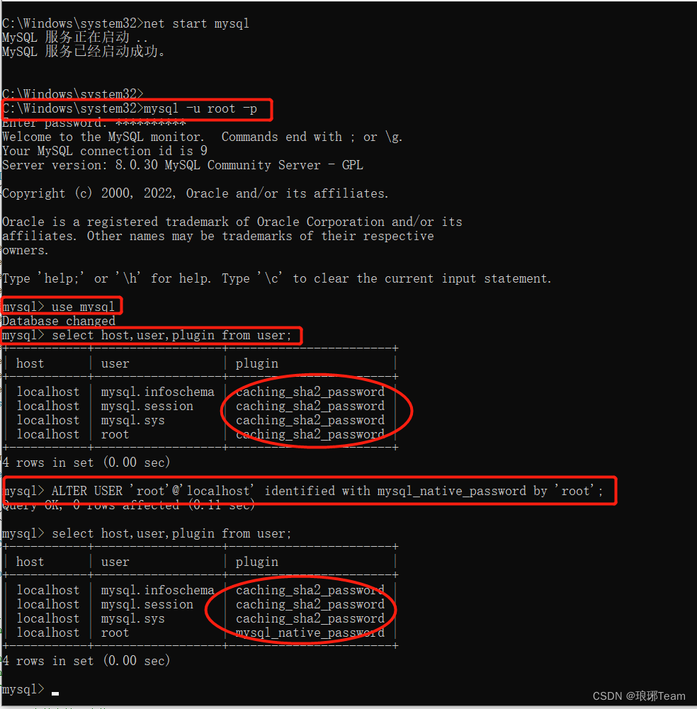 MySQL8.0爬坑二三事_调用sspi失败请参见内部异常-CSDN博客