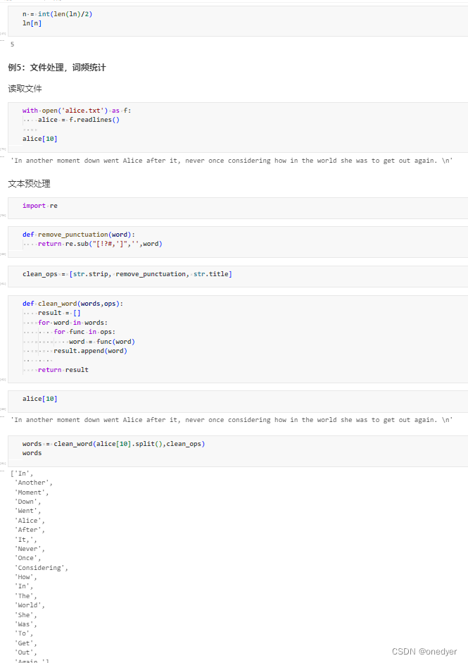 Python学习例题 Csdn博客 