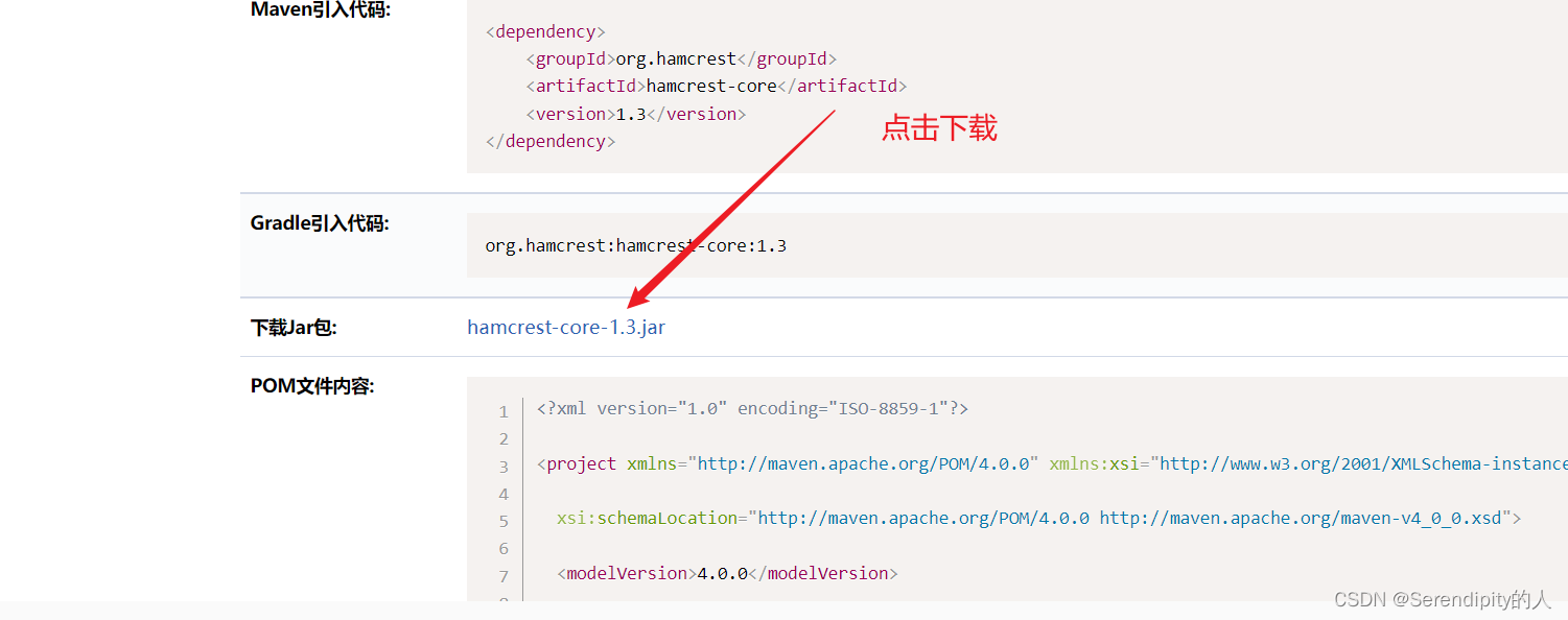 将 domj4 添加到 lib 文件下； 下载junit-4.12.jar、 hamcrest-core-1.3.jar_hamcrest-core-1.3.jar下载__妲己的博客-CSDN博客