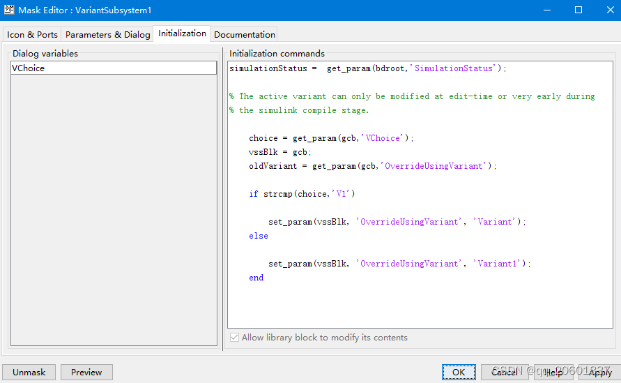 Simulink学习笔记-Mask-VariantSubsystem_simulink,variant label mode-CSDN博客