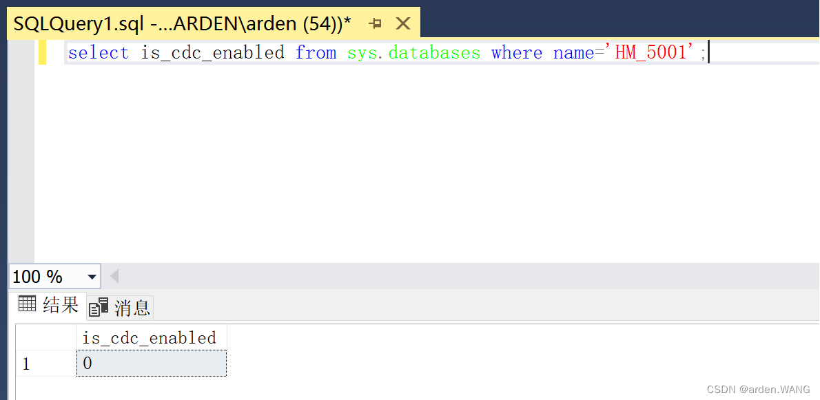 Sql Server数据库开启cdc变更数据捕获操作指引sqlserveragent Is Not Currently Running So It Cann Csdn博客 