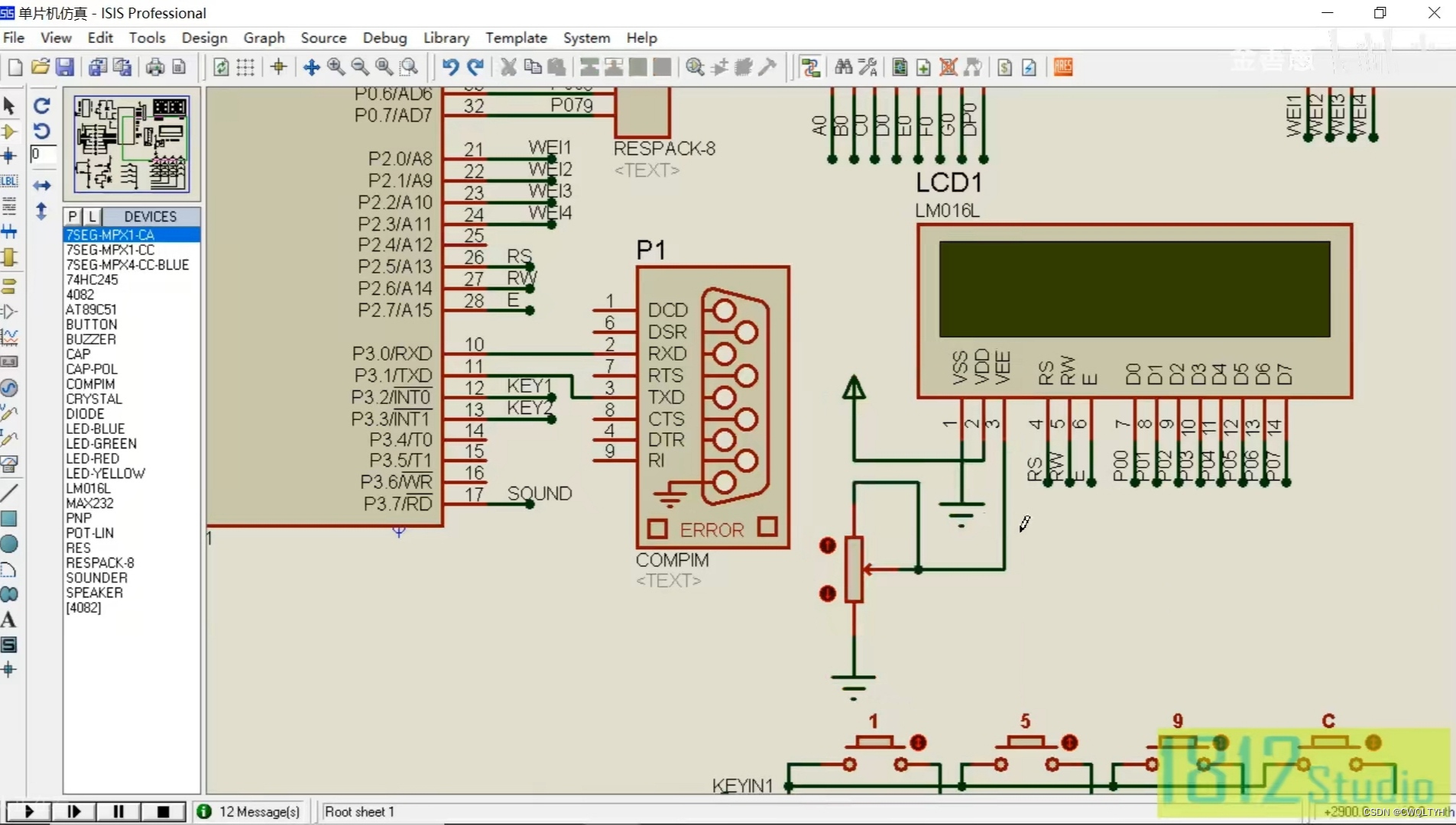 基于STC12C5A60S2系列1T 8051单片机的液晶显示器LCD1602显示用户自定义字符应用_12c5a60s2单片机 lcd1602 ...