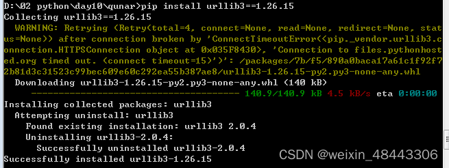 urllib3 v2.0 only supports OpenSSL 1.1.1+,currently the ‘ssl‘ module is compiled with ‘OenSSL 1. ...