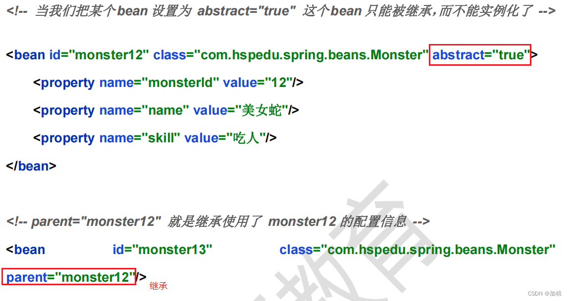 spring--基于 XML 配置 bean的方式_spring xml配置bean-CSDN博客