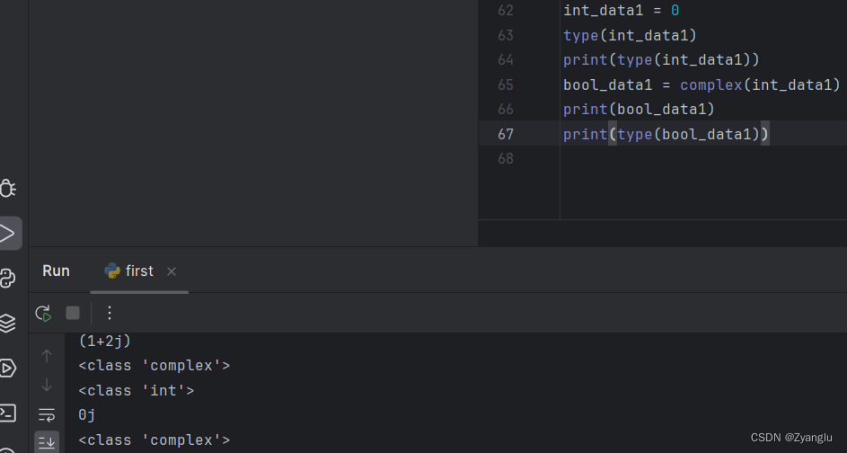 Python数据类型 Csdn博客