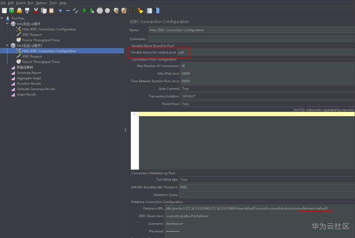 Jmeter压测工具使用之HetuEngine压力测试-CSDN博客