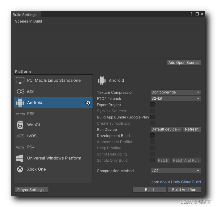 【Unity3D】Android 打包 ③ ( Android 工程设置 | 打包 Apk 安装文件 | 配置项细节 | 运行效果 )_unity打包apk-CSDN博客