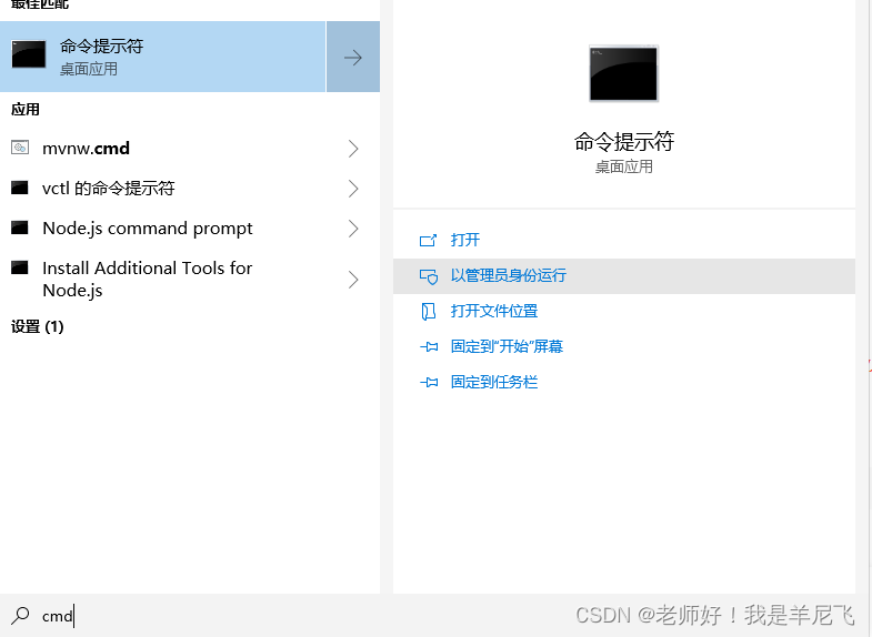 Vue创建项目页面报错Cannot read properties of undefined (reading ‘indexOf‘)_cannot read properties of ...