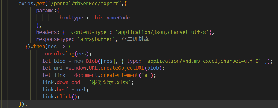 已解决 easypoi导出遇到的一些bug_java.lang.nosuchmethoderror: org.apache.poi.ss.use-CSDN博客