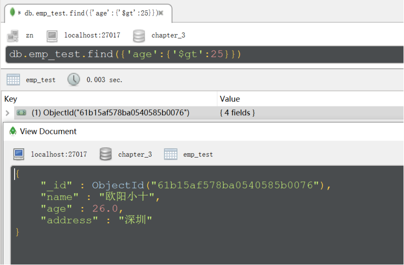 MongoDB数据库练习题_mongodb 练习题目-CSDN博客