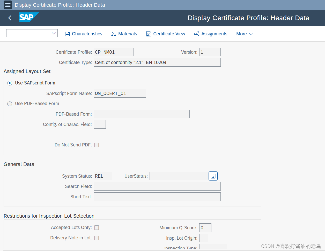 SAP QM Outgoing Quality Certificate初探_sap qc01-CSDN博客
