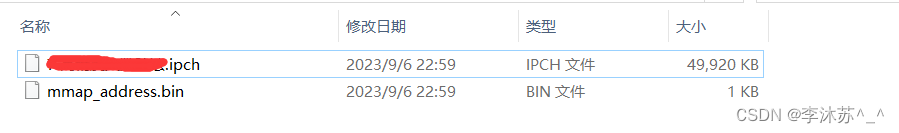 vscode的ipch缓存路径修改（清理C盘）_ipch文件-CSDN博客