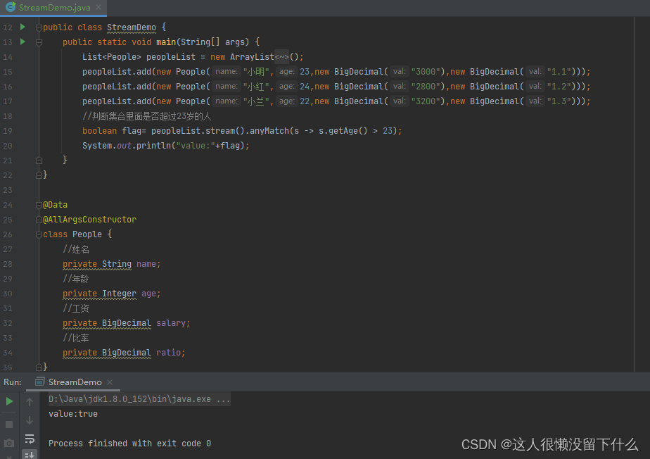 Stream流的常用方法_list stream 遍历-CSDN博客