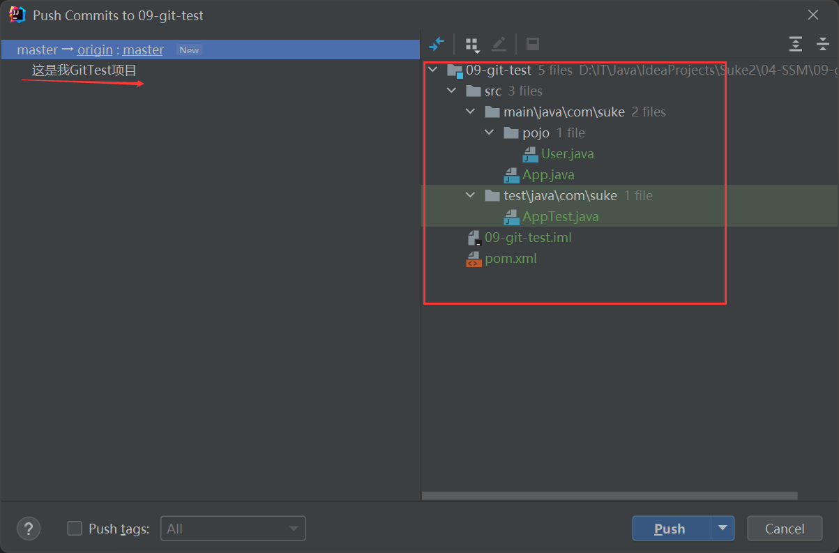 Git的安装、配置、使用02【Idea对GitHub支持使用】_idea在部署github项目前需要的条件-CSDN博客