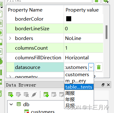 QT报表开发（limereport + QAbstractTableModel）_qt 报表-CSDN博客