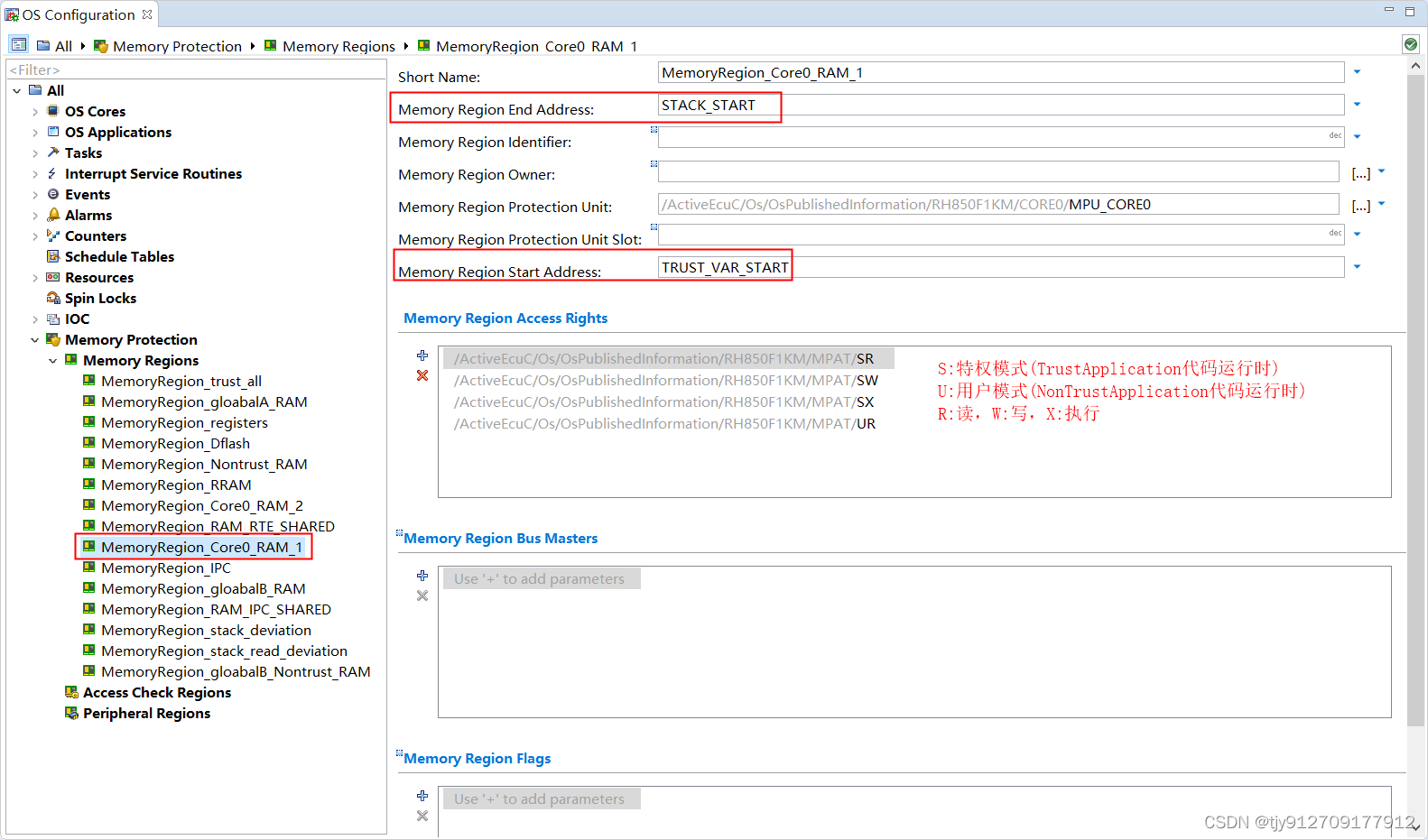 【Davinci开发】：MPU（内存保护）_davinci ld文件-CSDN博客