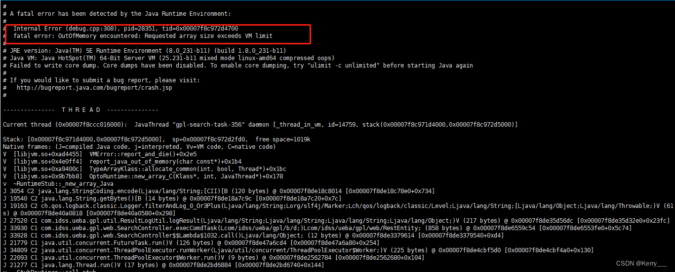 java程序异常退出的OOM问题使用MAT分析排查过程_killed by sigabrt-CSDN博客