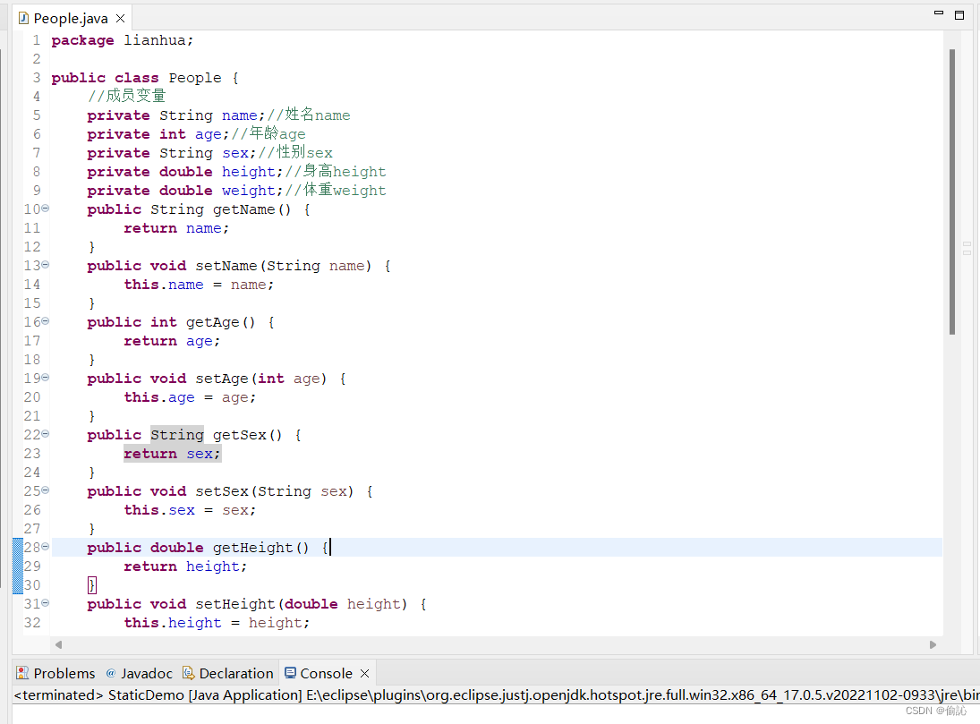 第六章课堂，类的成员变量和构造，复习-CSDN博客