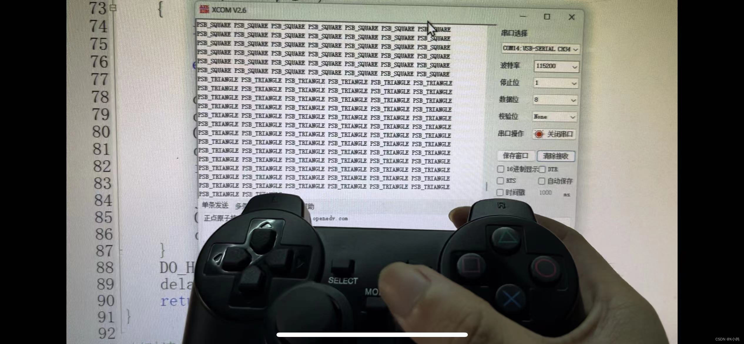 亚博智能PS2手柄学习笔记_ps2手柄接口定义-CSDN博客