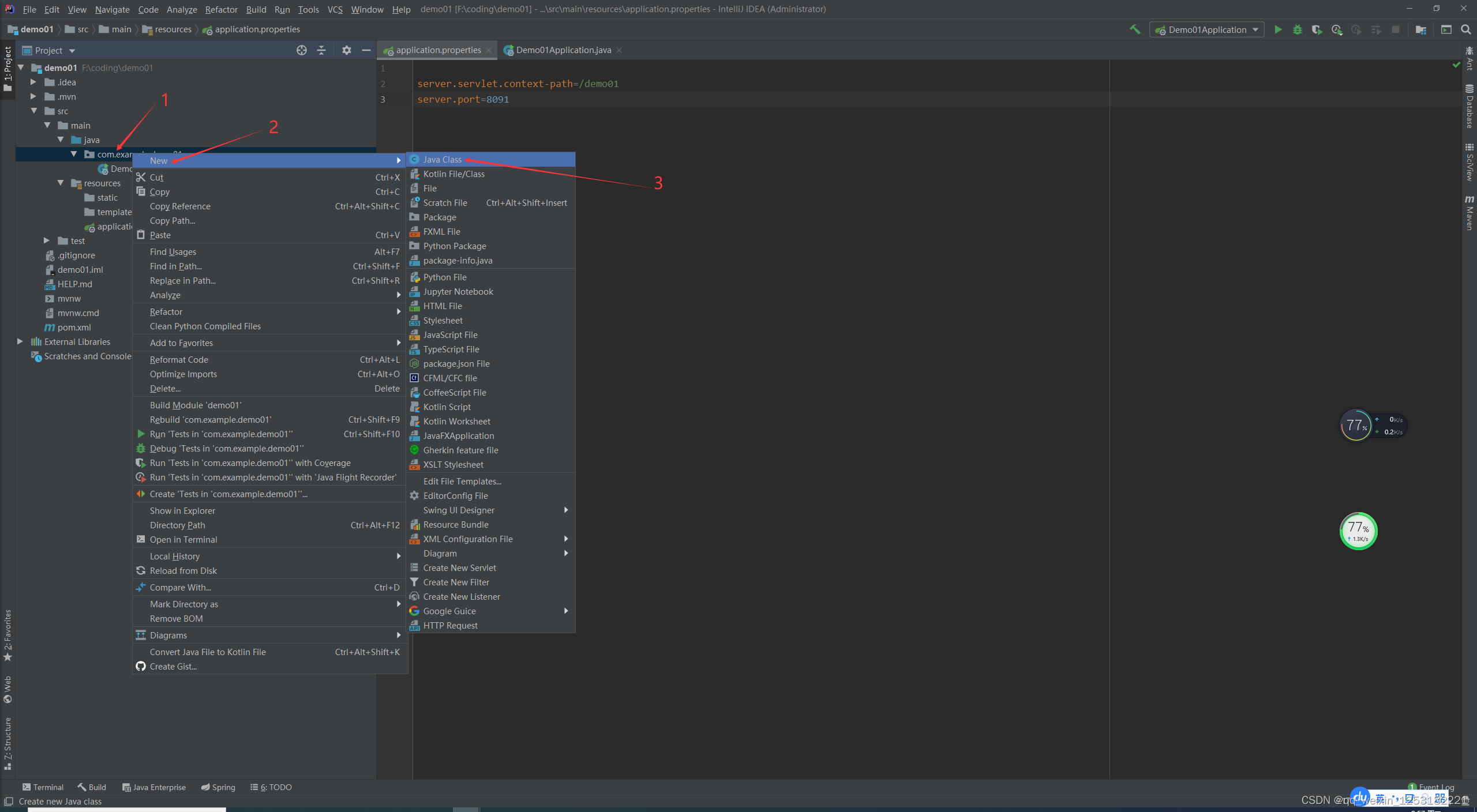 SpringBoot入门教程(一)详解intellij idea搭建SpringBoot项目_intellij ide 2021 springboot 入门教程-CSDN博客