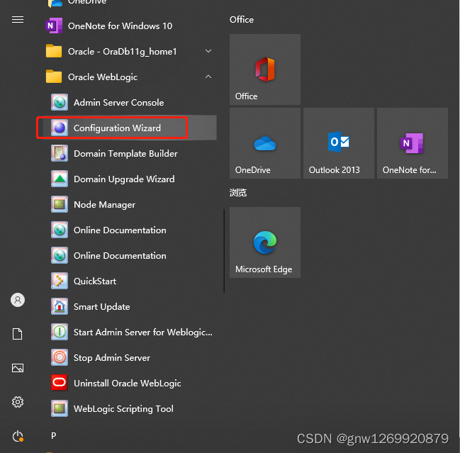 IntelliJ IDEA集成weblogic_idea weblogic-CSDN博客