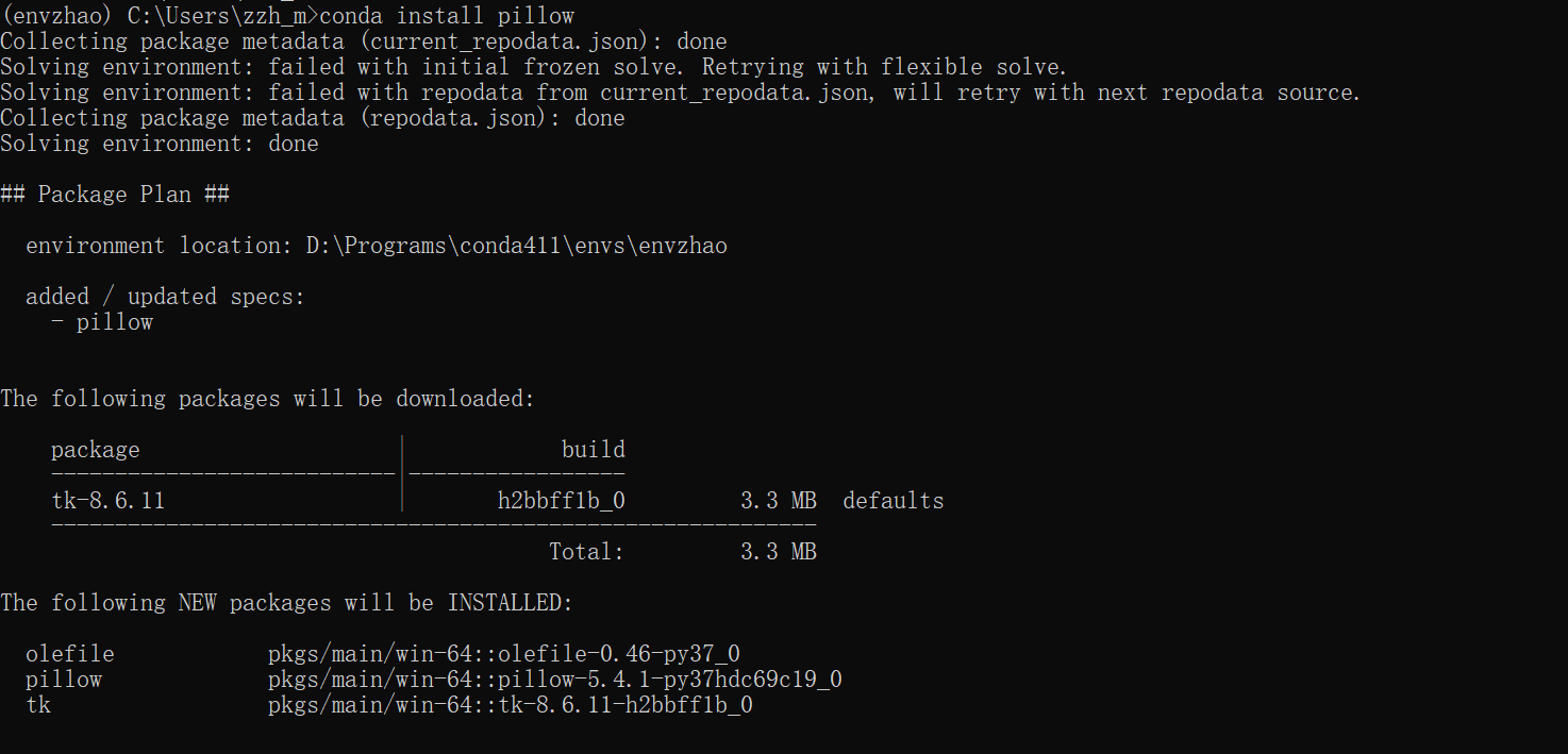 pillow版本不兼容5.4.1，如何升级为7.1.2？_pillow库升级-CSDN博客