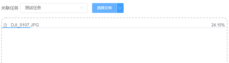 element-plus 文件上传进度条百分比小数点问题_el-upload 显示百分比-CSDN博客