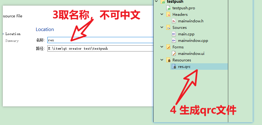 Qt Pushbutton按钮常用方法及技巧总结 Csdn博客 