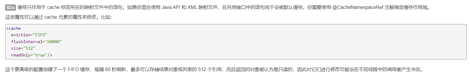 Mybatis(狂神)_mybatis index 0 out of bounds for length 0-CSDN博客