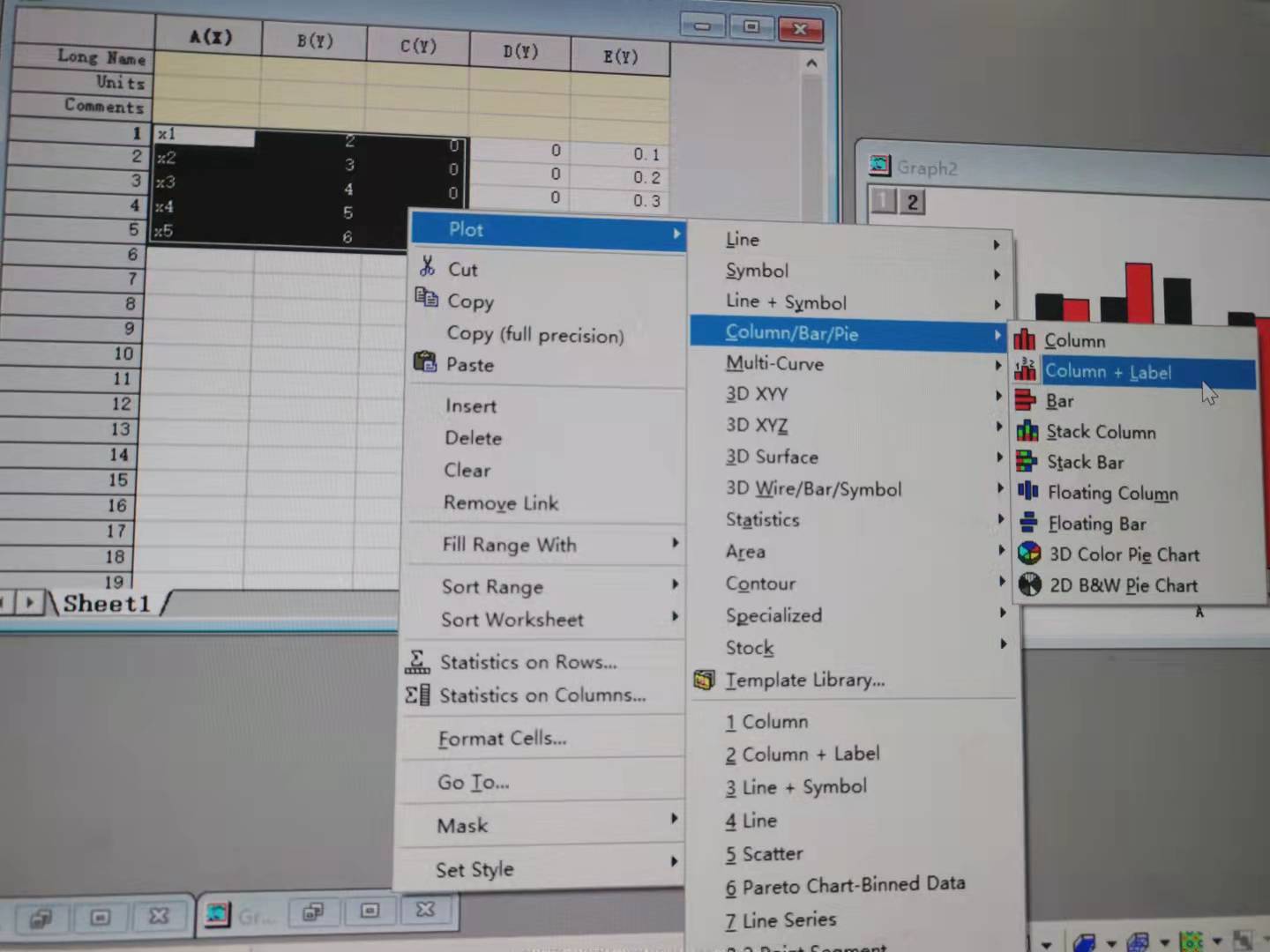 OriginPro8.5画双柱状图_origin两组数据柱状图-CSDN博客